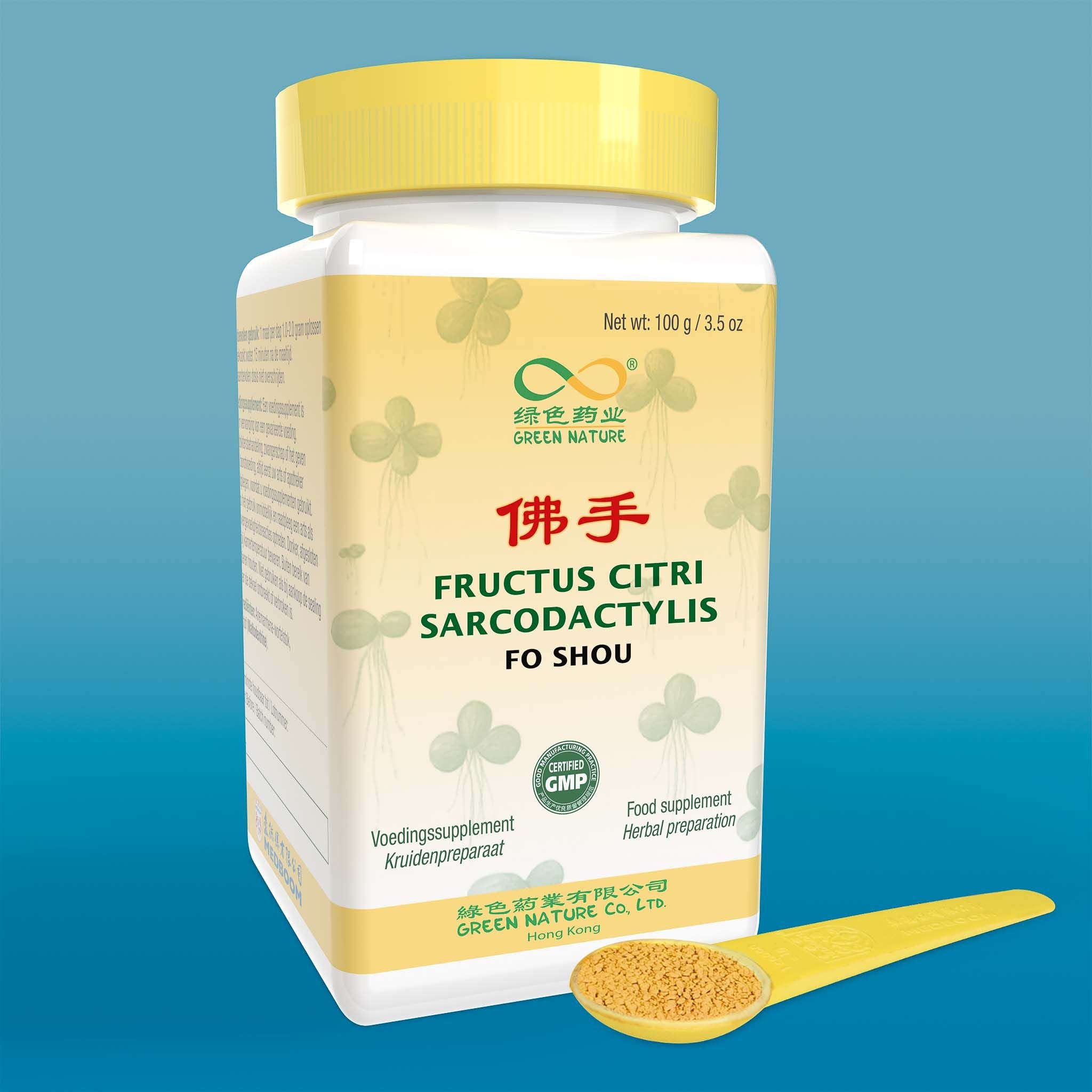 Fructus Citri Sarcodactylis Granules佛手颗粒FoShouKeLi | TCMshops