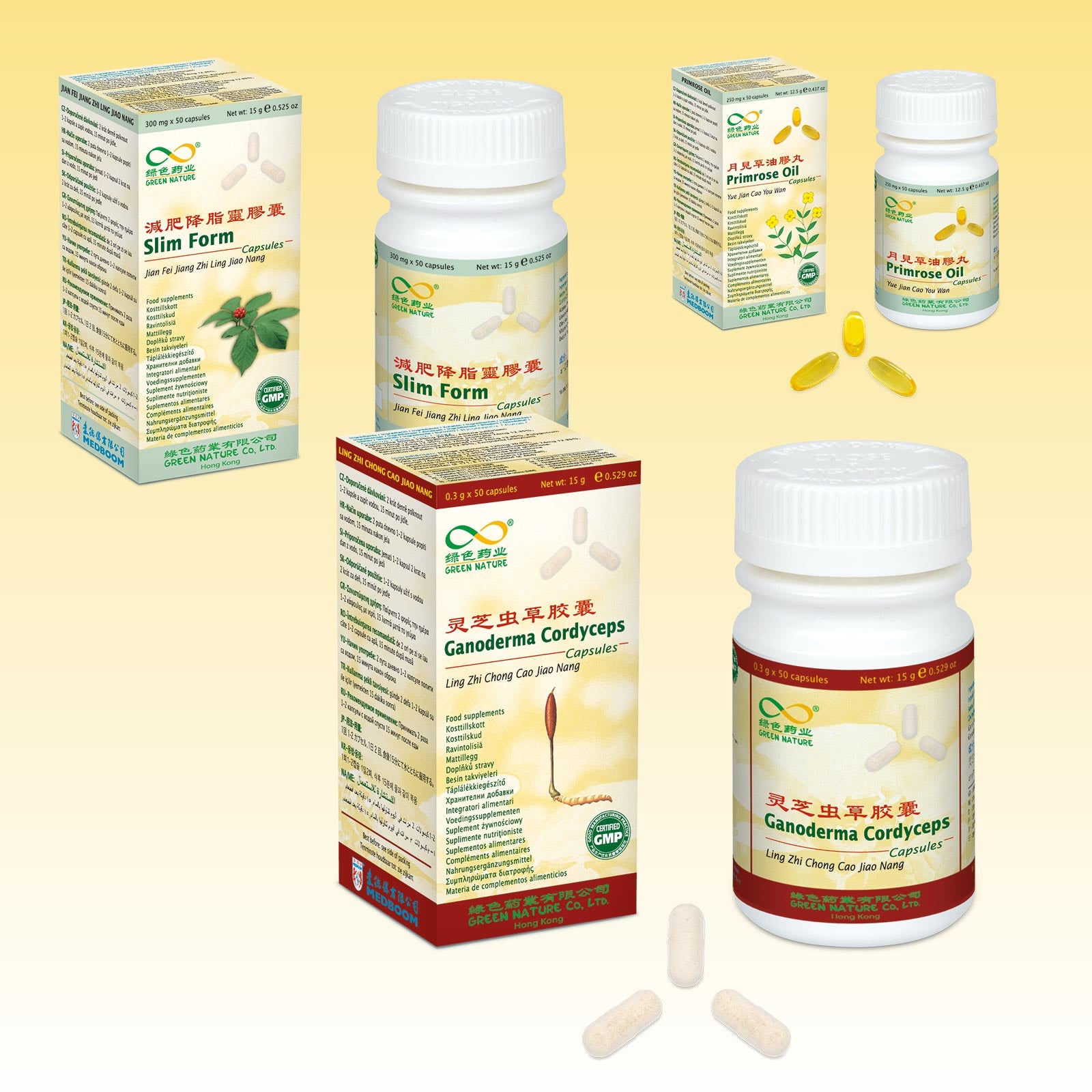 胶囊capsule- Patent Chinese Medicines-TCMshops
