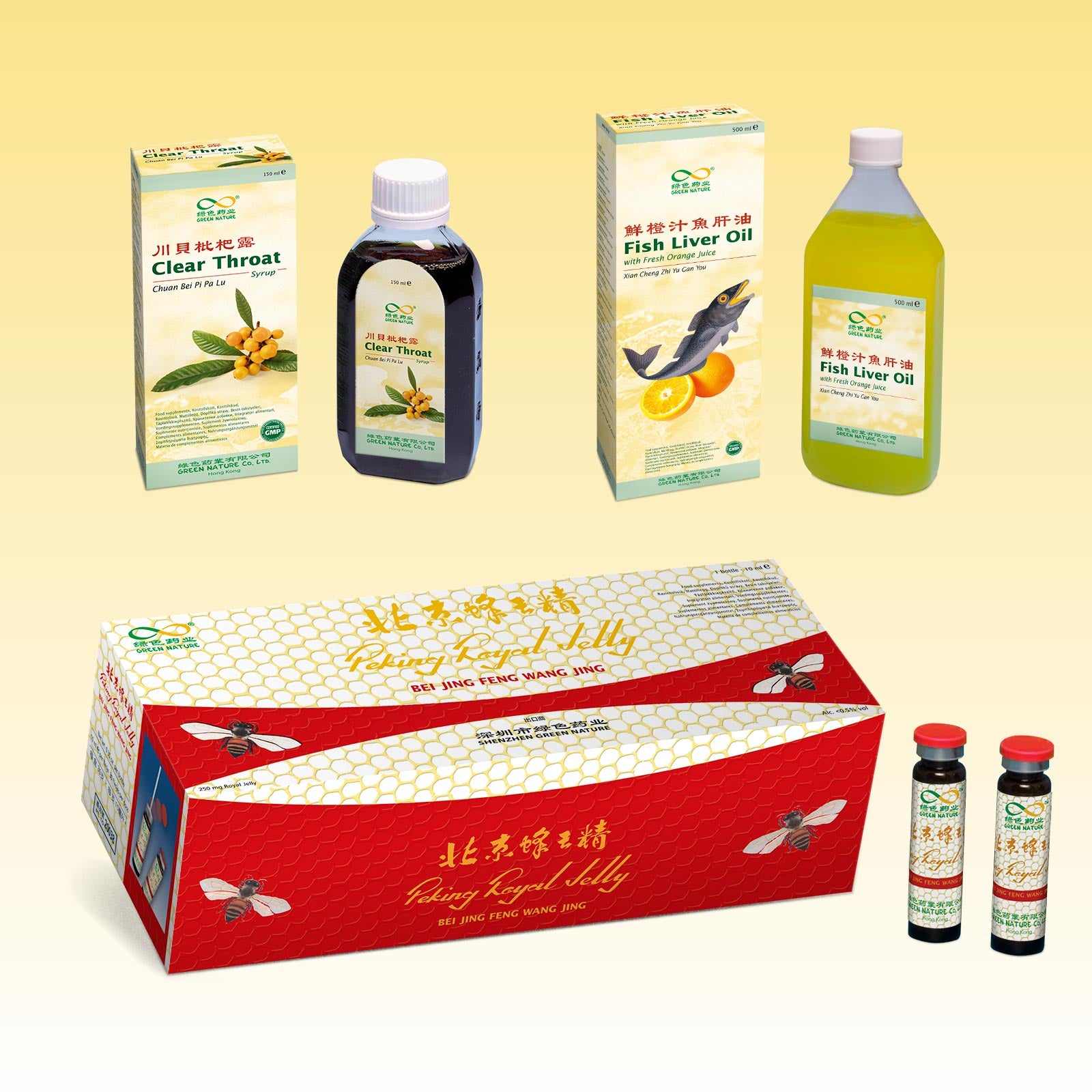Oral Liquid口服液-Patent Chinese Medicines-TCMshops