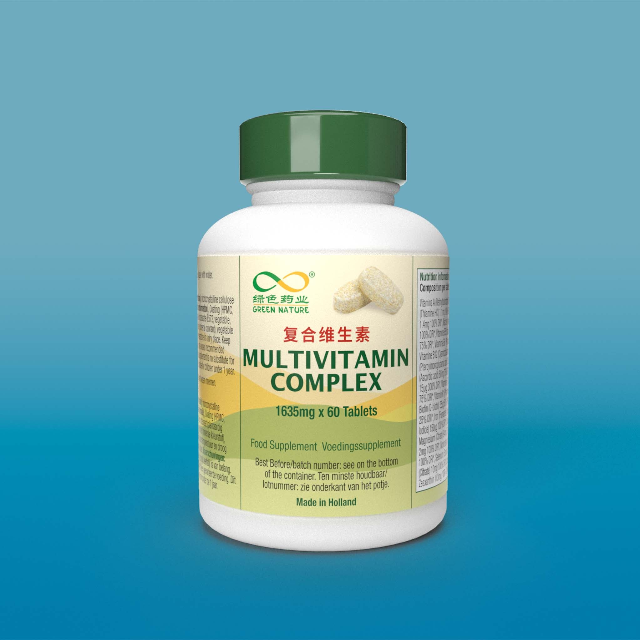 Mutltivitamin complex Tablet 1635mg (60 tablets) 複合維生素片FuHeWeiShengSuP ...