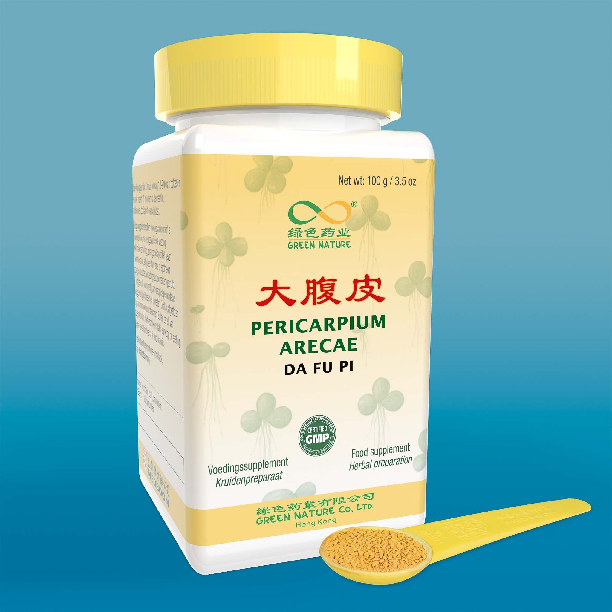 Pericarpium Arecae Granules大腹皮颗粒DaFuPiKeLi | TCMshops