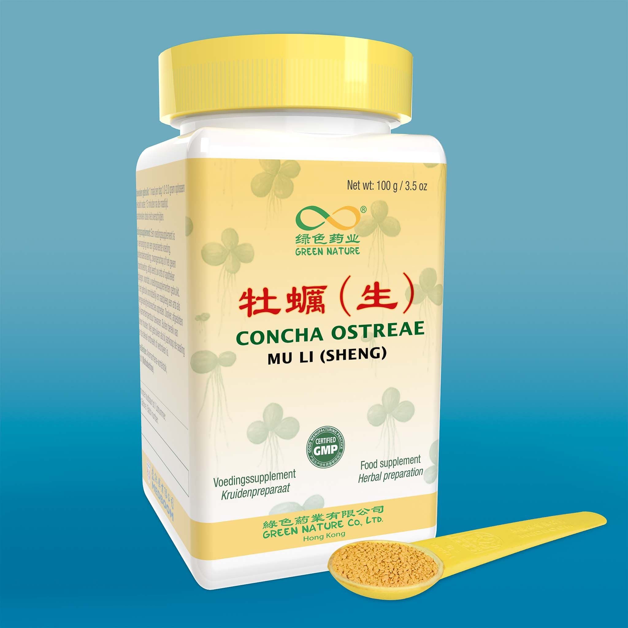 Concha Ostreae Granules牡蛎（生）颗粒MuLi (Sheng)KeLi | TCMshops