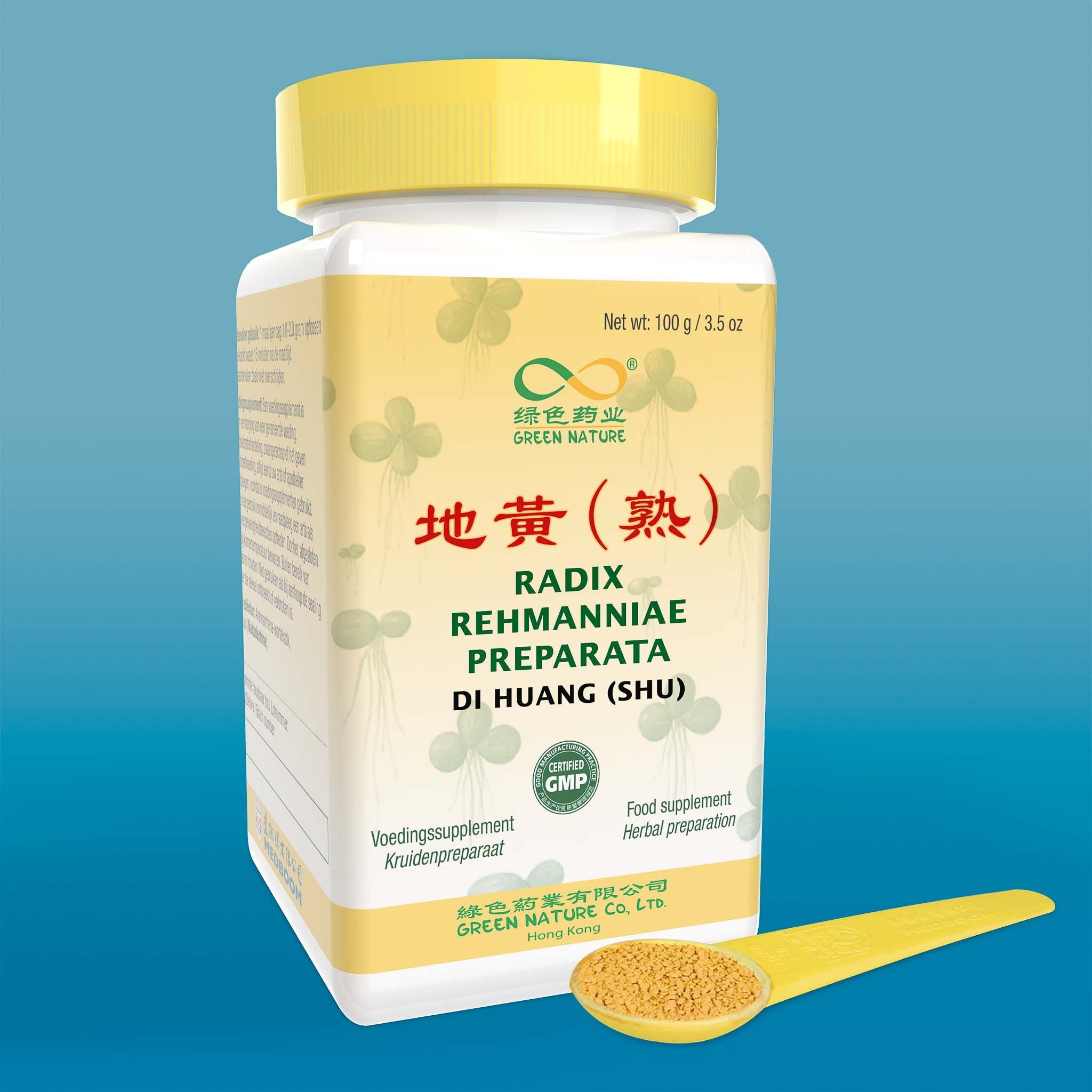 Radix Rehmanniae Preparata Granules地黄（熟）颗粒DiHuang (Shu)KeLi | TCMshops